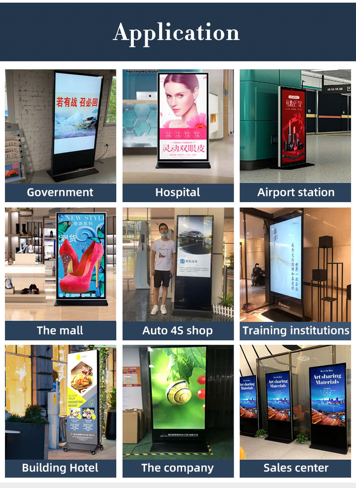 Floorstanding Digital Display TV 43" touchscreen – Air Master Ph